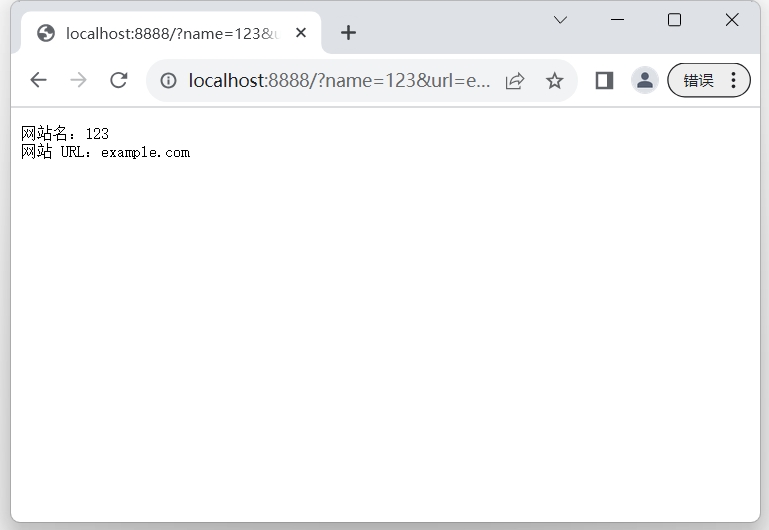 解决Nodejs http模块返回内容中文乱码问题 | 睿虎的博客