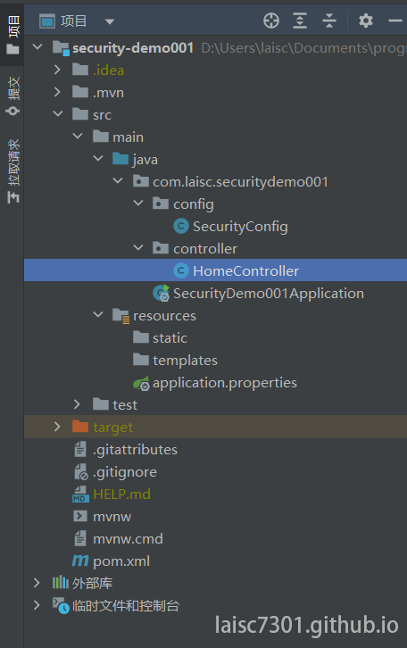 Spring Security简单入门 | 睿虎的博客
